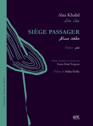 Siège passager de Alaa Khalid - Grand Format - Livre - Decitre
