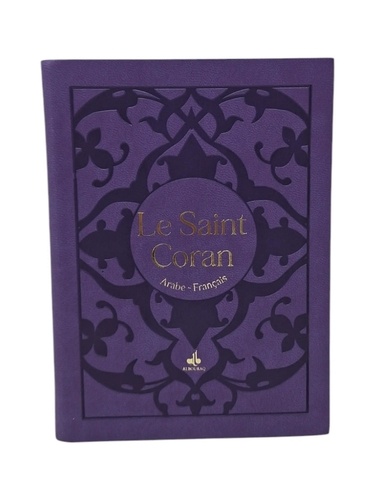 Le Saint Coran - Couverture violette de Albouraq - Poche - Livre - Decitre