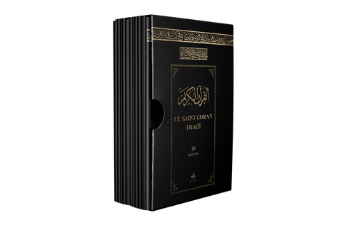 Le Saint Coran - Coffret noir de Albouraq - Livre - Decitre
