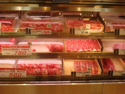 Die Balanced Scorecard als strategisches... de Andrea Gust - ePub ...