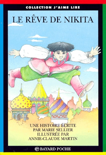 Le rêve de Nikita de Anne-Marie Martin - Poche - Livre - Decitre