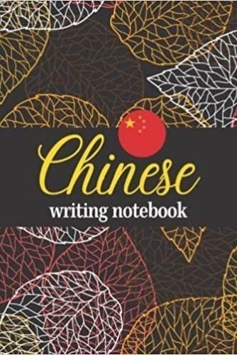 Chinese writing notebook de Anonyme - Livre - Decitre