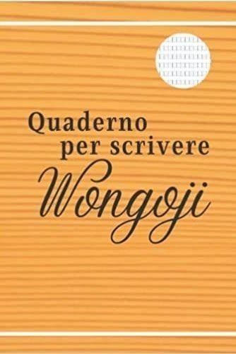 Quaderno per scrivere Wongoji de Anonyme - Livre - Decitre