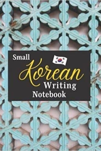Small Korean writing notebook de Anonyme - Livre - Decitre