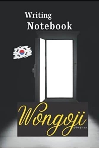 Wongoji writing notebook de Anonyme - Livre - Decitre