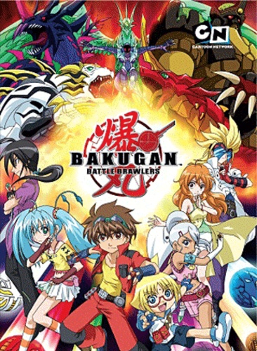 Bakugan Retrouvez-les tous ! de Cartoon Network - Album - Livre - Decitre