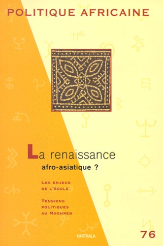 Sienne, aux origines de la Renaissance - Réunion des Musées
