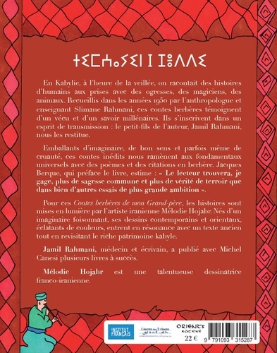Les contes berbères de mon grand-père - Jamil Rahmani - Livres - Furet ...