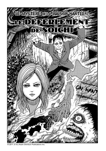 Soïchi de Junji Ito - Album - Livre - Decitre