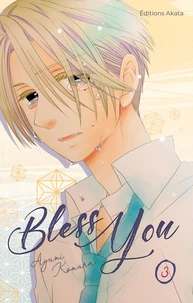 Bless you Tome 2 de Ayumi Komura - Decitre