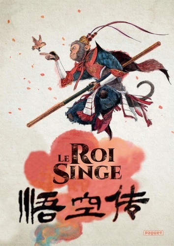 Le Roi Singe 1. Le roi singe - integrale de Tsai Chaiko - Livre - Decitre