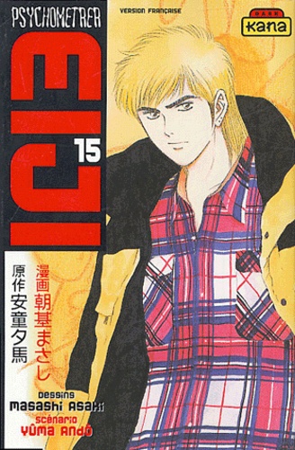 Psychometrer Eiji Tome 15. de Masashi Asaki - Tankobon - Livre - Decitre