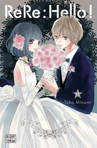 ReRe : Hello ! T10 de Toko Minami - Decitre
