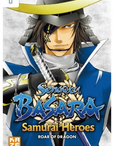 Sengoku Basara Tome 1 de Asagi Ohga - Decitre