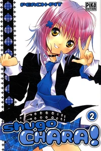 Shugo Chara ! Tome 2 de Peach-Pit - Decitre