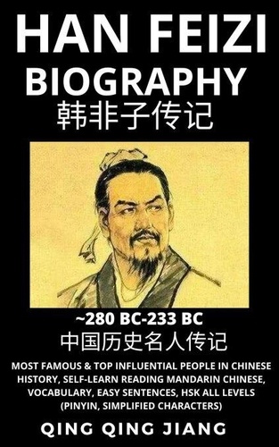 Han Feizi Biography – Chinese Philosopher &... - Qing Qing Jiang ...