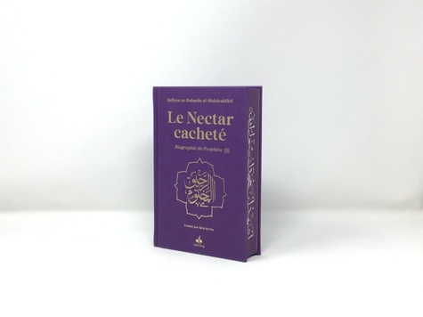 Le nectar cacheté - Biographie du Prophète -... de Safiyyu ar-Rahman Al ...