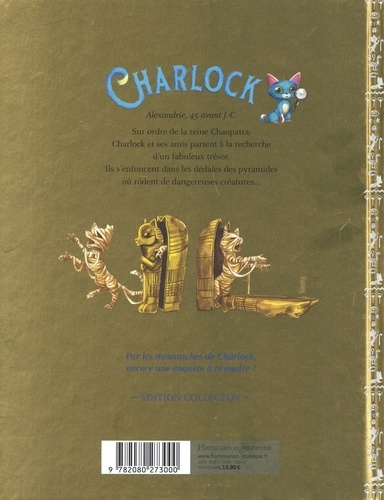 Charlock . Le trésor de Toutouchamon de Sébastien Perez - Grand Format ...