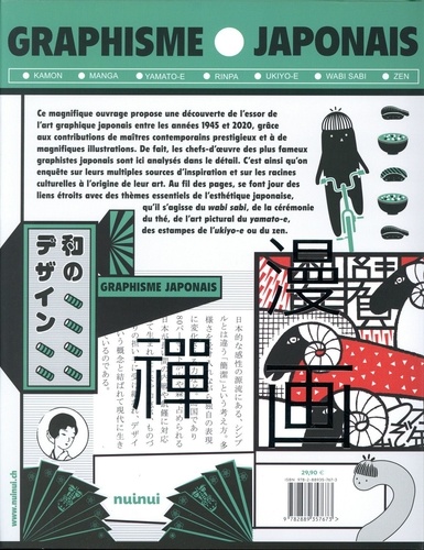 Graphisme japonais de SendPoints - Beau Livre - Livre - Decitre
