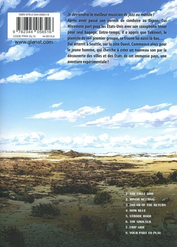 Blue Giant Explorer Tome 1. de Shinichi Ishizuka - Tankobon - Livre ...