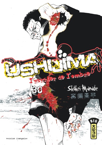 Ushijima Tome 38. de Shôhei Manabe - Tankobon - Livre - Decitre