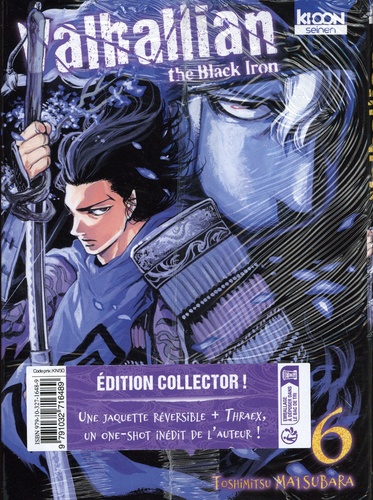 Valhallian the Black Iron Tome 5. Avec 1 jaquette... - Toshimitsu ...