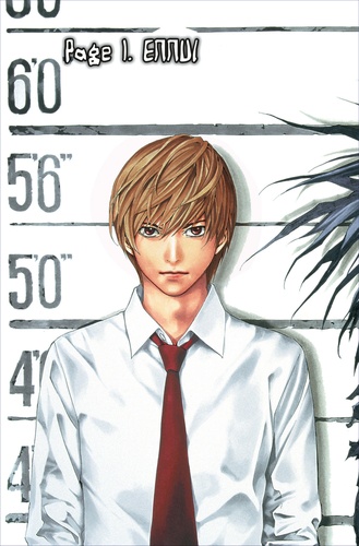 Death Note Tome 1. Black Edition de Tsugumi Ohba - Tankobon - Livre ...