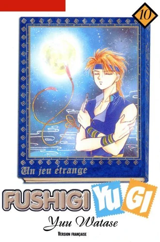 Fushigi Yugi T10 de Yuu Watase - Decitre
