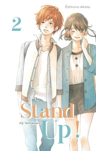 Stand Up ! Tome 4 de Aiji Yamakawa - Decitre