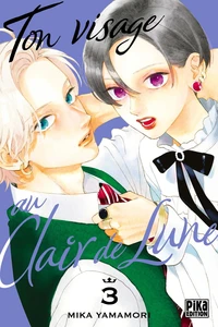 Ton visage au clair de lune Tome 9 . Edition collector de Mika Yamamori ...