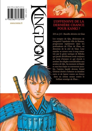 Kingdom Tome 69. de Yasuhisa Hara - Tankobon - Livre - Decitre
